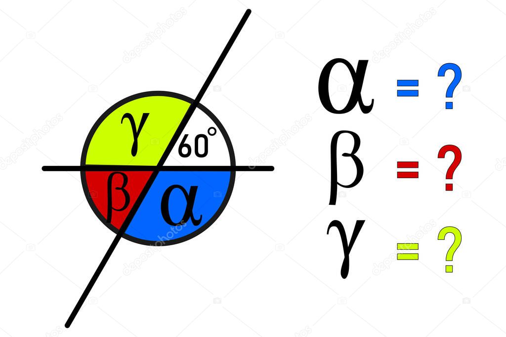 El ejemplo matemático - se da un ángulo de 60 grados, rellene los ...