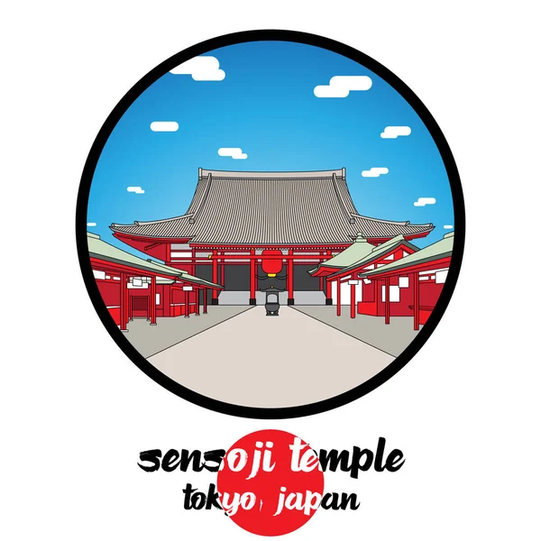 10,091,654 Shrine and temple Vector Images | Depositphotos