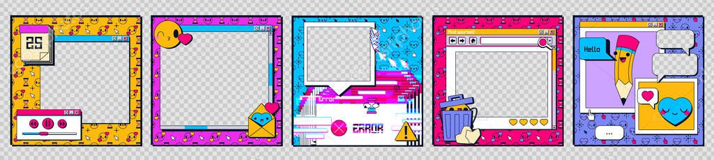Set of retro 90s software frames isolated on transparent background ...
