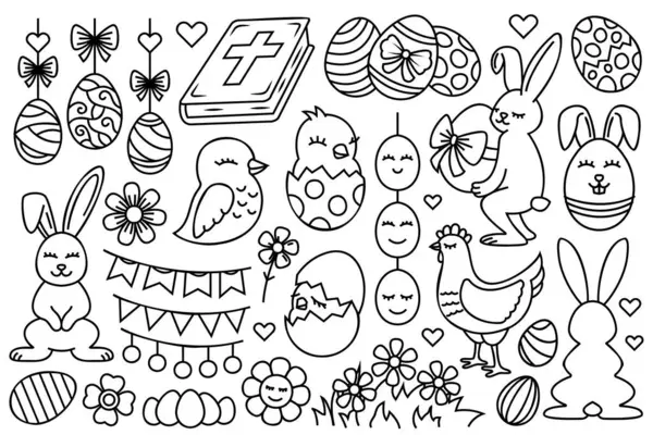 10,072,273 Happy easter clipart Vector Images | Depositphotos