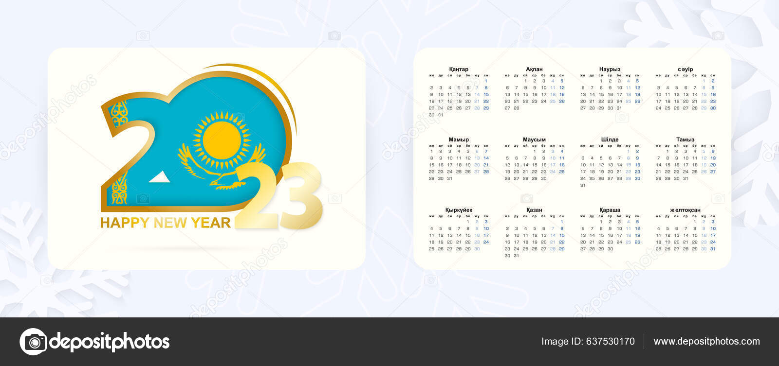 Horizontal Pocket Calendar 2023 Kazakh Language New Year 2023 Icon ... Horizontal Pocket Calendar 2023 Kazakh Language New Year 2023 Icon ...