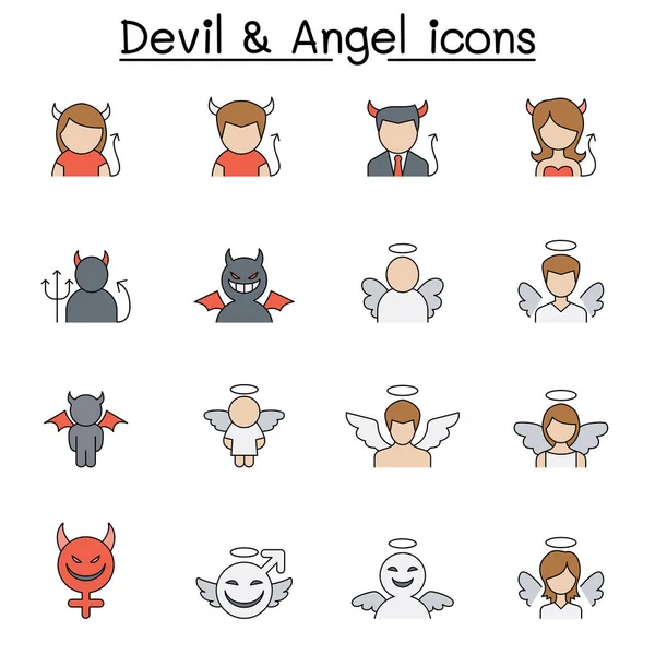 Angels And Demons Emoji