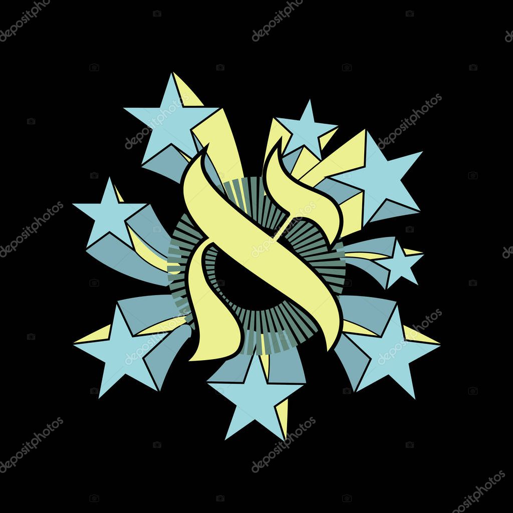 Ilustración vectorial del alfabeto hebreo en diseño circular. Letra ...