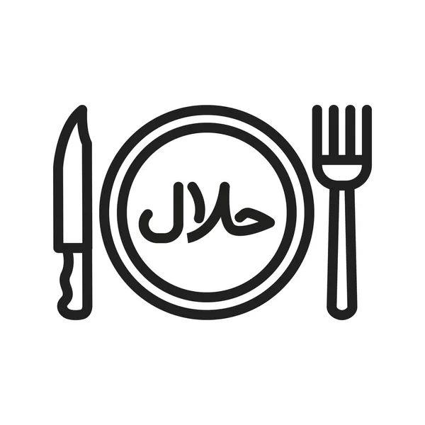 Arabic food logo images libres de droit, photos de Arabic food logo ...