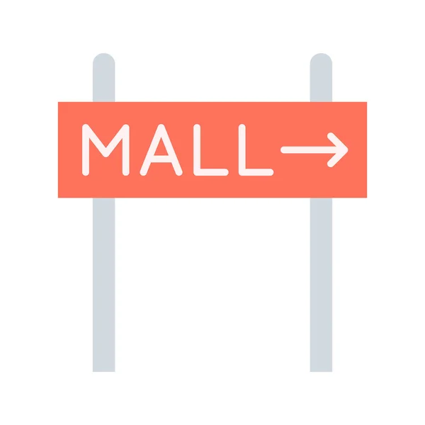Mall logo Stock Photos, Royalty Free Mall logo Images | Depositphotos