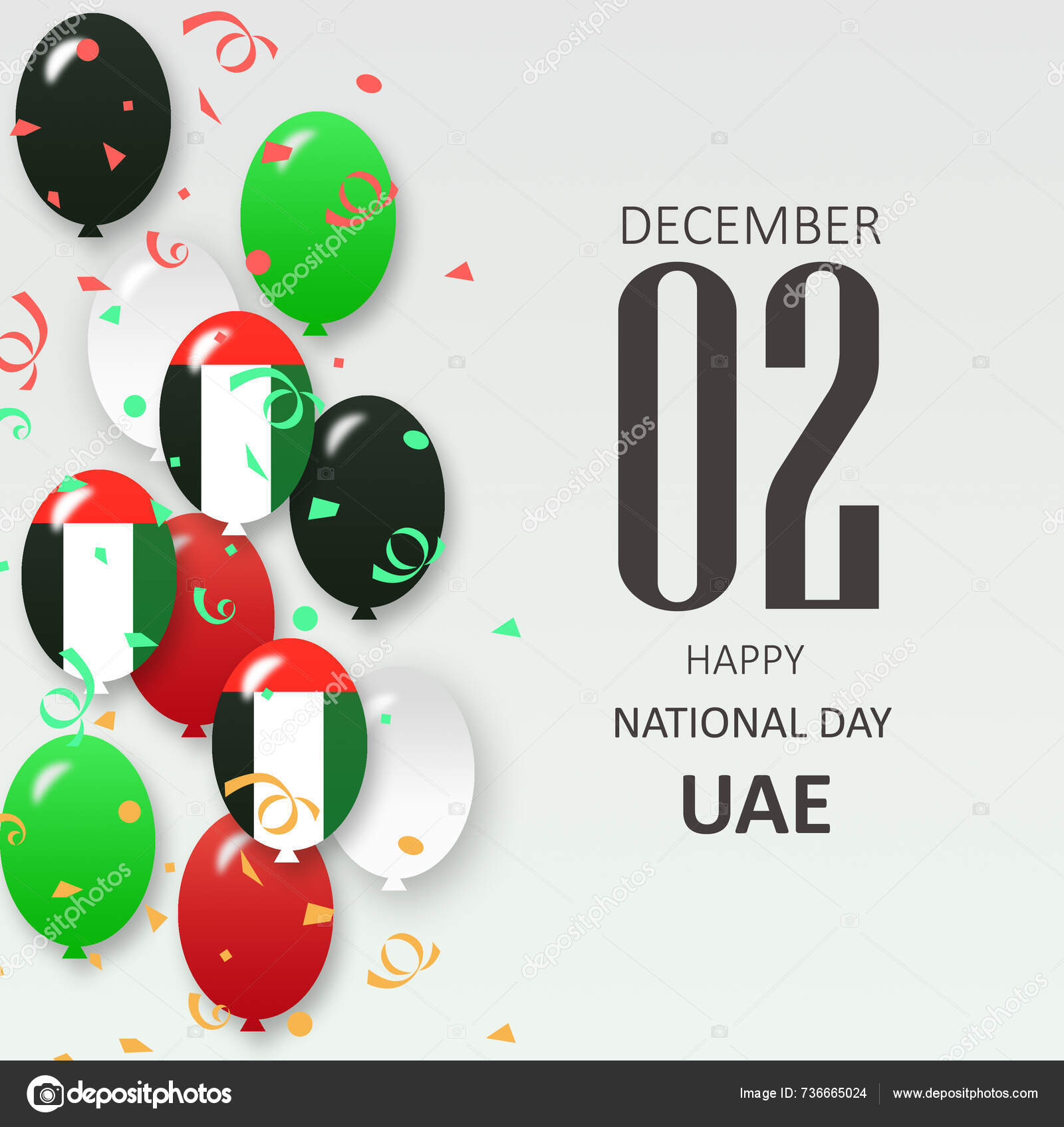 United Arab Emirates National Day Greeting Card — Stock Photo © Hasnain ...