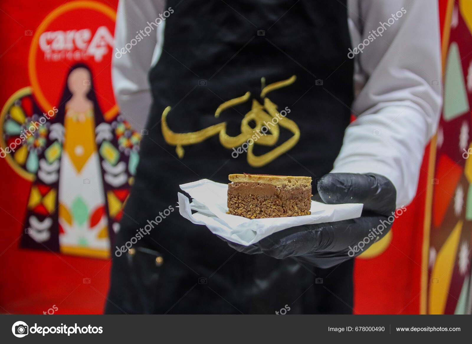 Int Palestinians Celebrate Prophet Muhammad's Birthday September 2023 ...