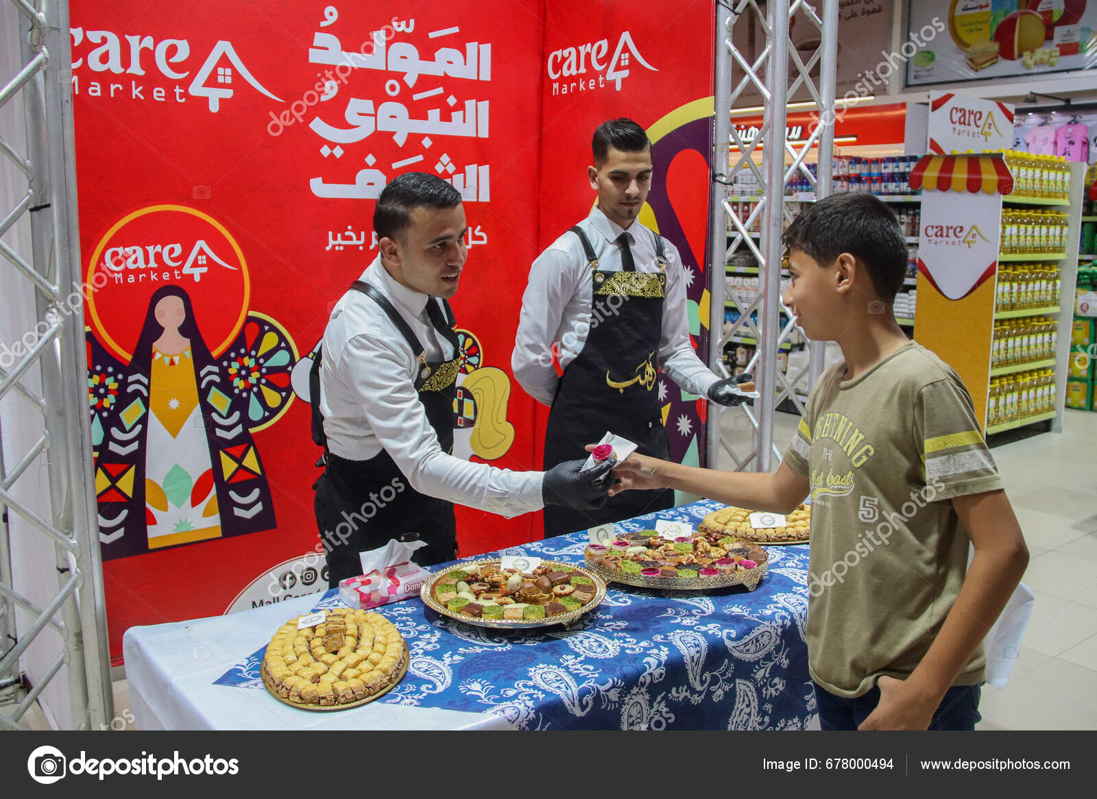 Int Palestinians Celebrate Prophet Muhammad's Birthday September 2023 ...