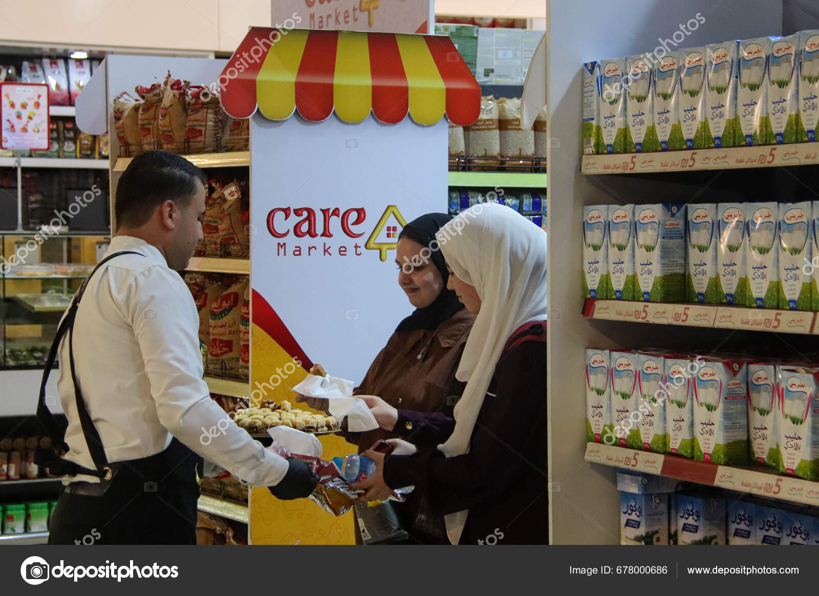 Int Palestinians Celebrate Prophet Muhammad's Birthday September 2023 ...