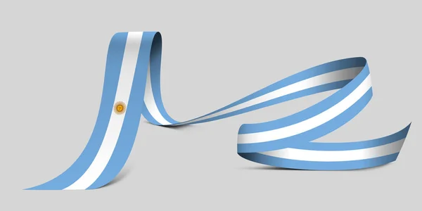 100,000 Lionel messi argentina Vector Images | Depositphotos