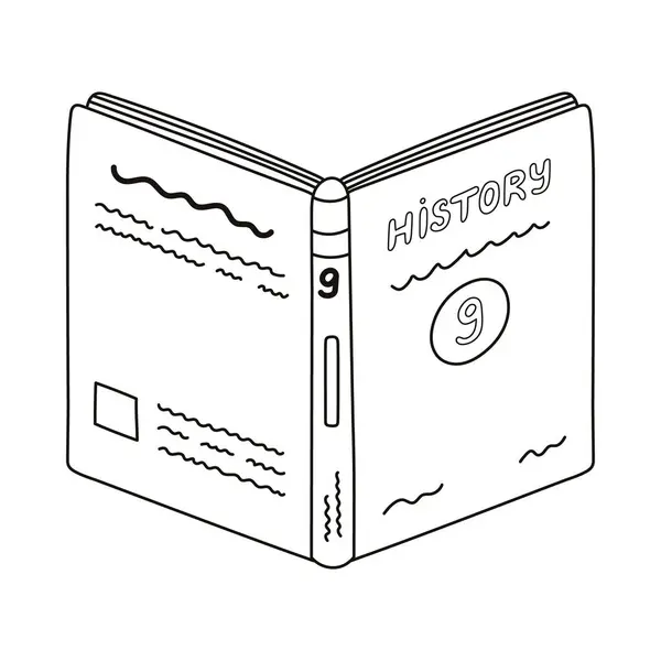 16,083,366 History book cover Vector Images | Depositphotos