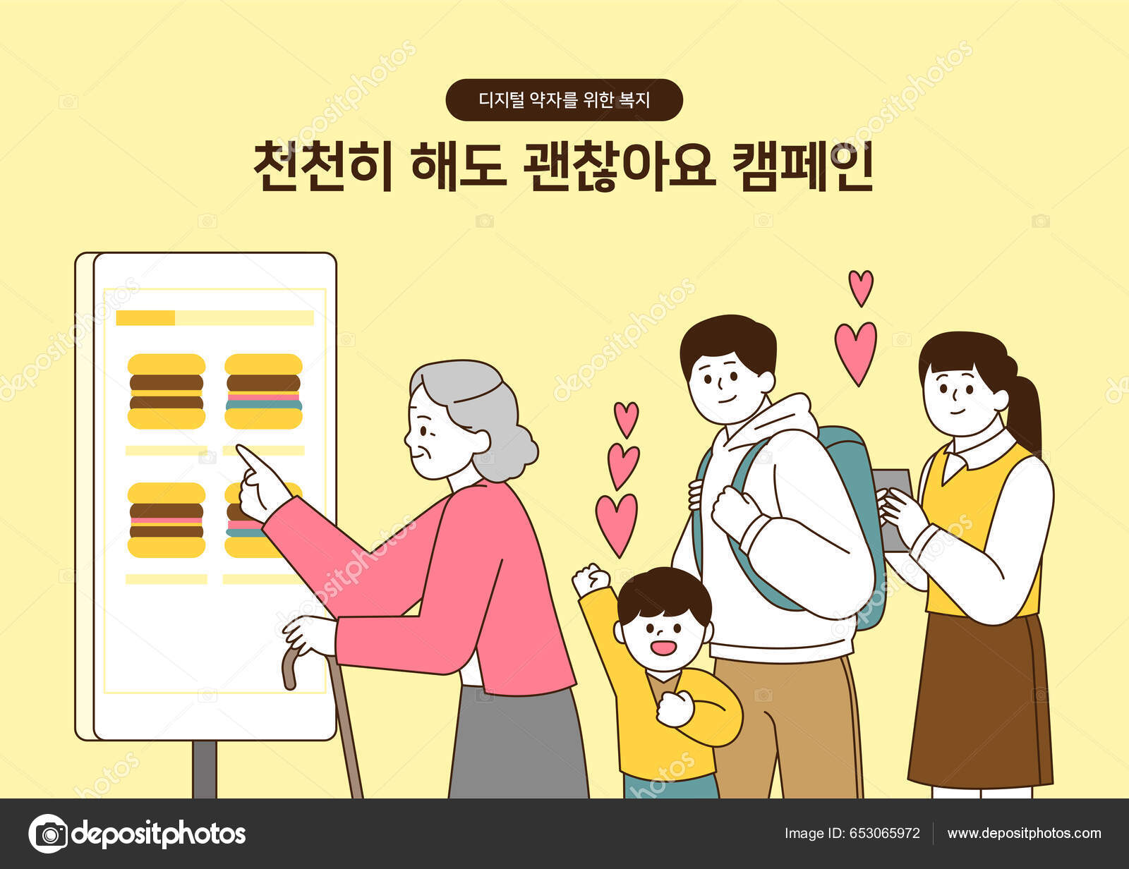 Dijitali Öğrenen Dijital Üretim Yaşlıları Kiosk Vektör Illüstrasyonunun Nasıl Kullanılacağını ...