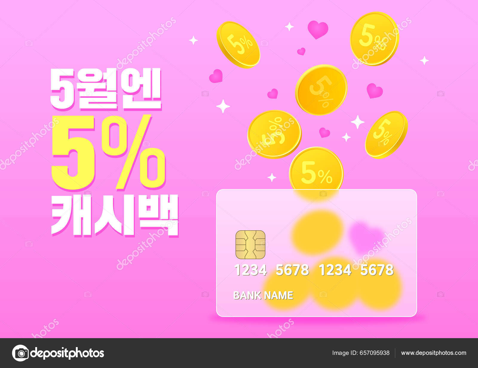 Ilustración Vectorial Plantilla Banner Beneficios Compra Línea Coreano ...