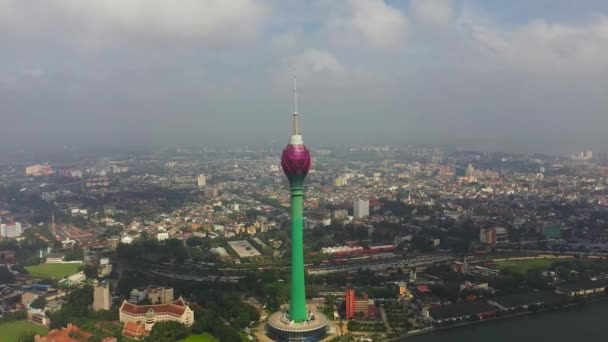 Vista Superior Torre Lotus Colombo Sri Lanka Colombo Centro Financeiro ...