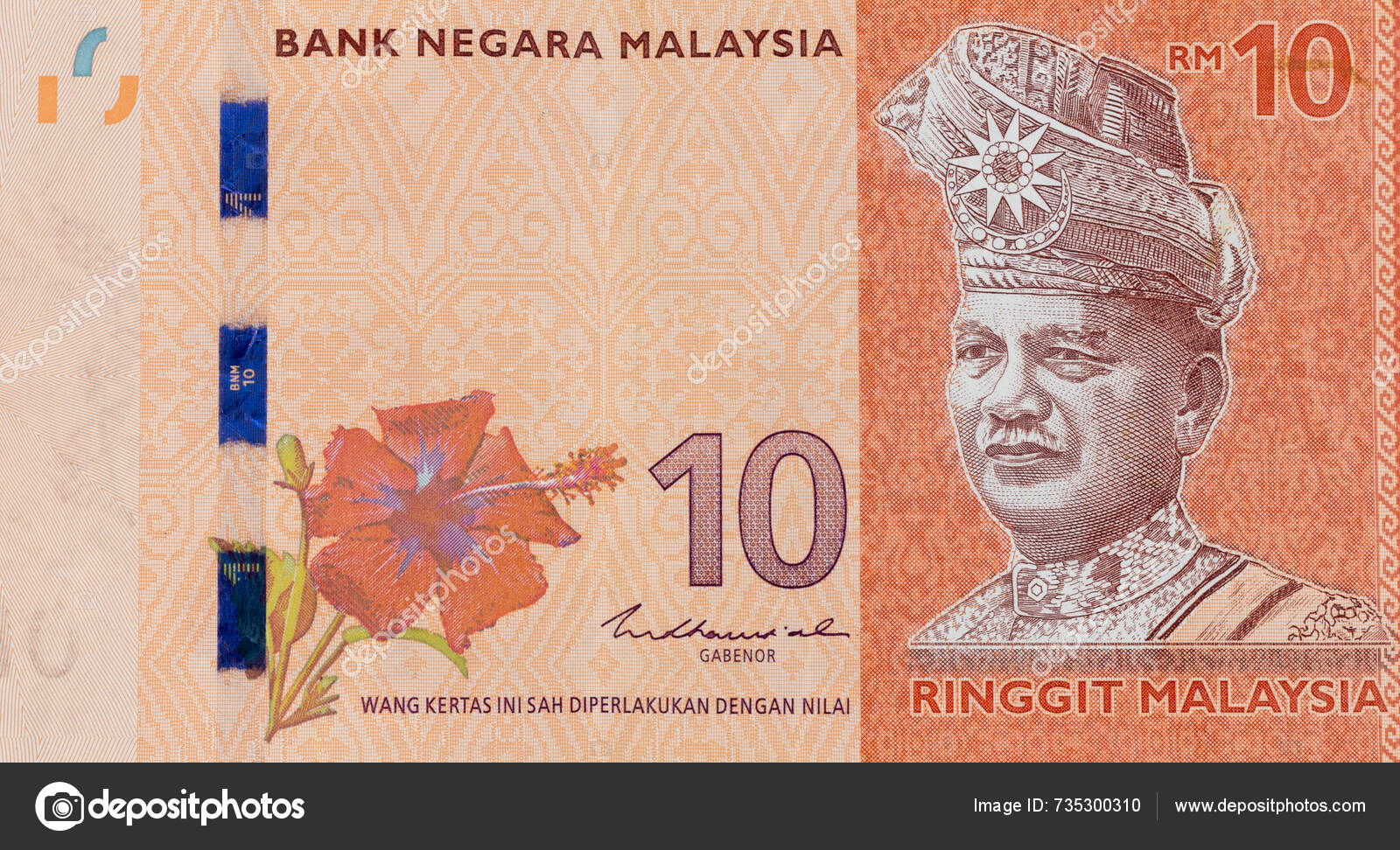 4Th Series Banknote Malaysian Ringgit Made Polymer Plastic Green ...