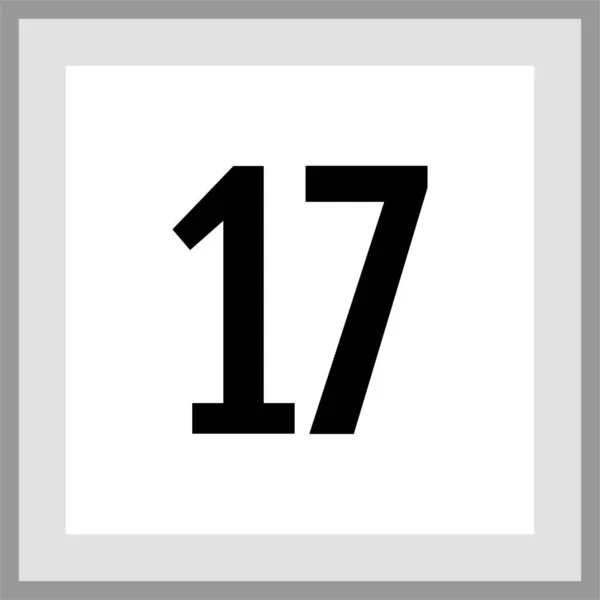 18,834,767 12th branch Vector Images | Depositphotos