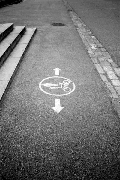 Shared lane Stock Photos, Royalty Free Shared lane Images | Depositphotos