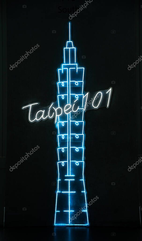 Cartel de neón torre Taipei 101 sobre fondo negro, vertical, Taipei ...