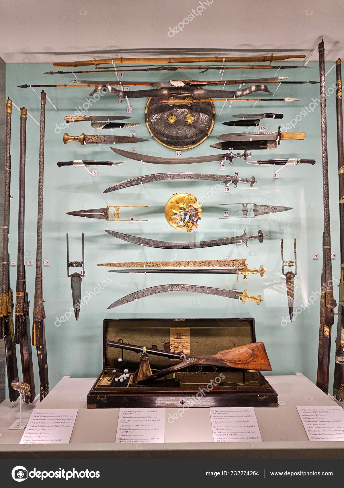 Picture Armor Different Weapon Spear Indian Katar Dagger Thalwar Knifes ...