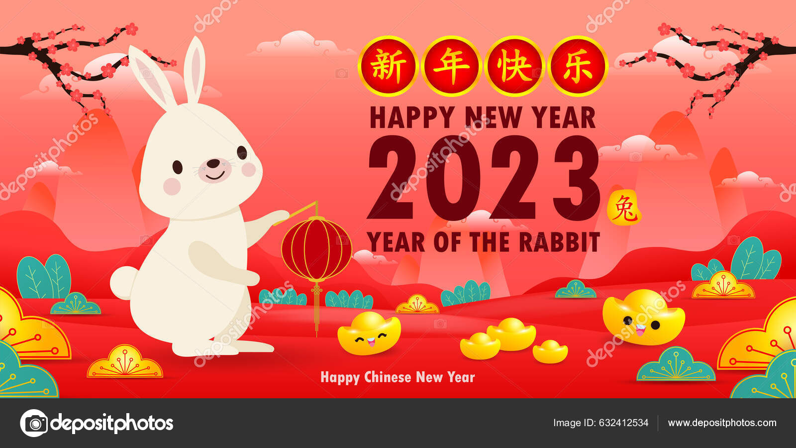 Happy Chinese New Year 2023 Year Rabbit Cute Little Bunny Stock Vector Image by ©phanuchat10700 ...