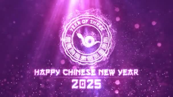 3,406 Happy new year 2025 Stock Videos, 4K & HD Footage | Depositphotos