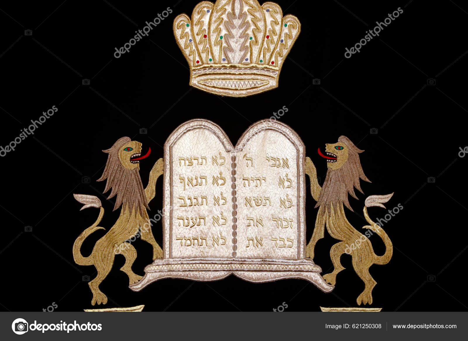 Beth Yaakov Synagogue Parochet Curtain Covers Aron Kodesh Containing ...