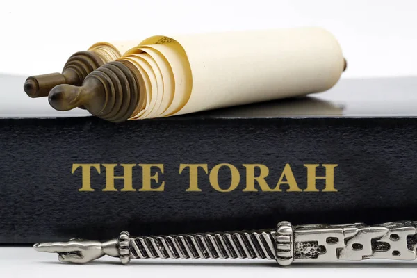 Torah writing Stock Photos, Royalty Free Torah writing Images ...