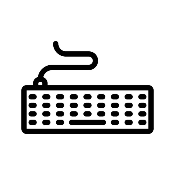 18,999,427 Server keyboard Vector Images | Depositphotos