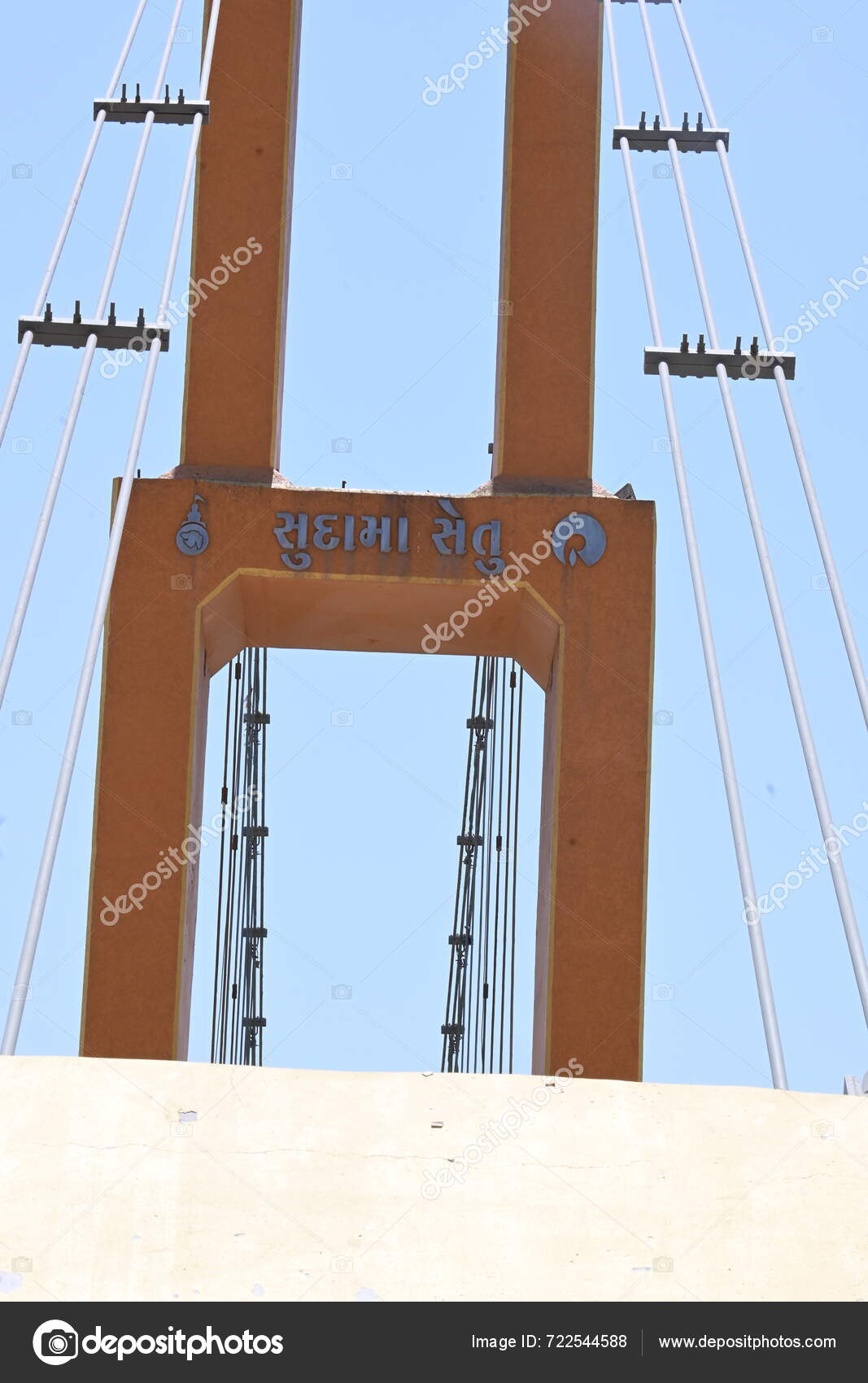 Sudama Bridge Dwarka Gujarat India 2024 Bridge Built Gomti River ...