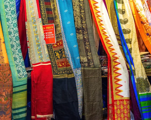 Brickfields Stock Photos, Royalty Free Brickfields Images | Depositphotos