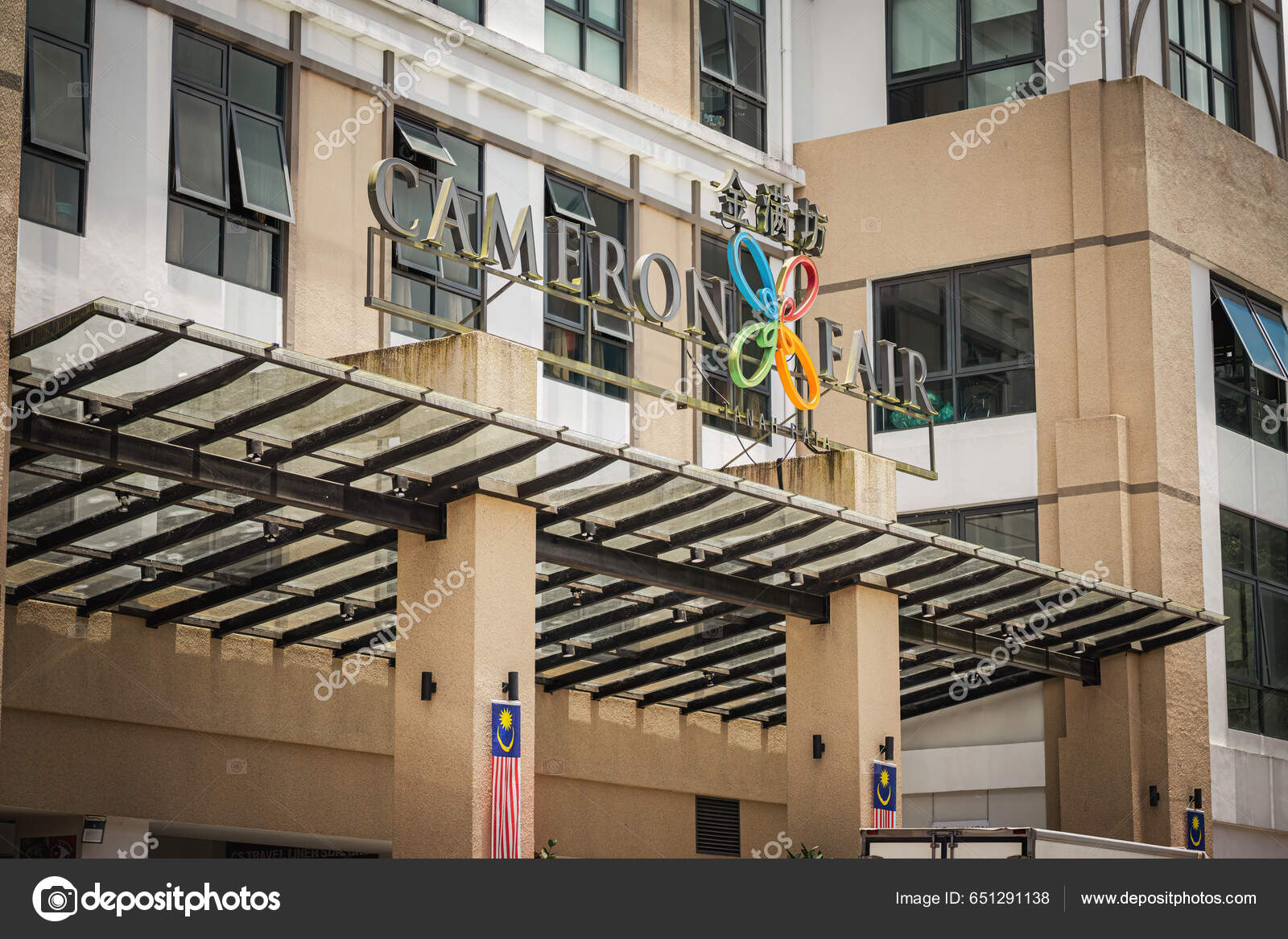 Cameron Highland Malaysia Sep 2022 Cameron Fair Signage Mall — Stock ...