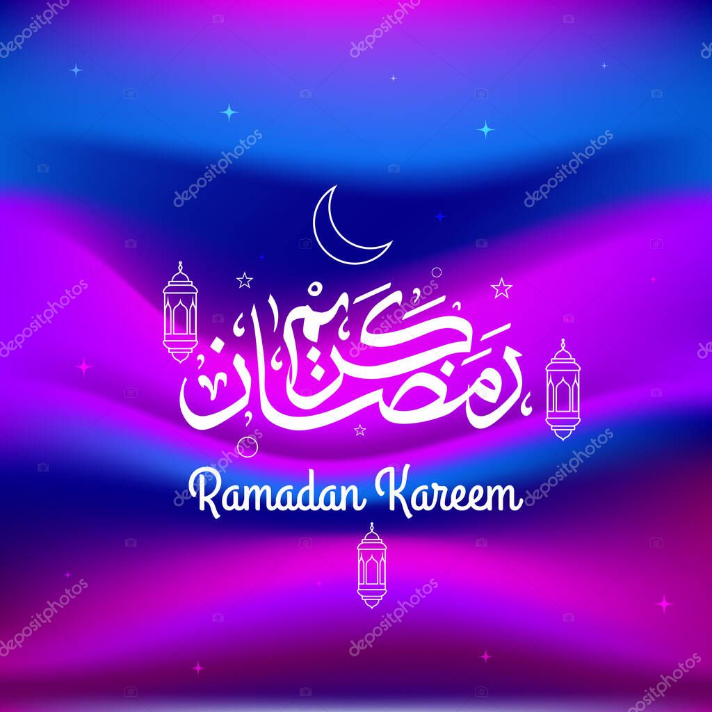 Caligraf a rabe con linterna y media luna para Ramad n Kareem. fondo vector isl mico 2024
