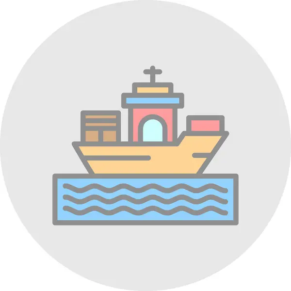11,299,335 Loading ship icon Vector Images | Depositphotos