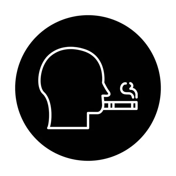 29,508,860 흡연 파이프 Vector Images | Depositphotos