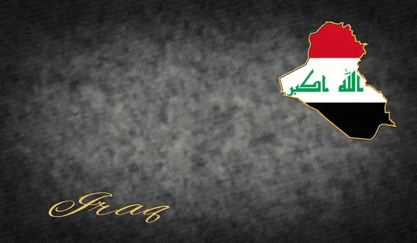 Baghdad stok fotoğraflar, telifsiz resimler, görseller | Depositphotos