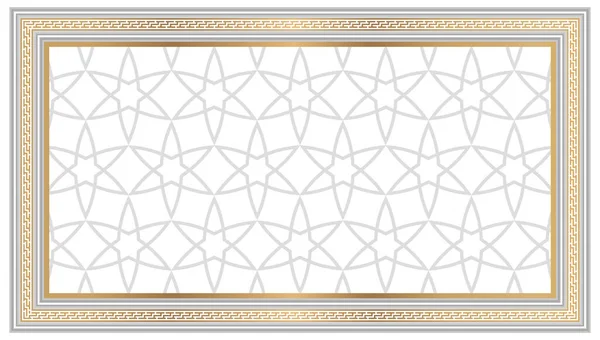 islamic pattern background and golden yellow decorative frame. It can ...