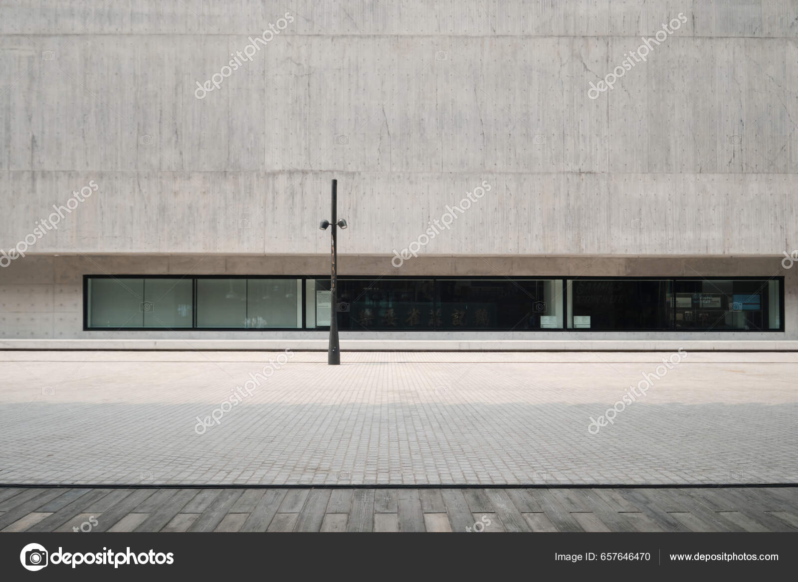 Hong Kong China April 2023 Concrete Facade Linear Window New — Stock ...