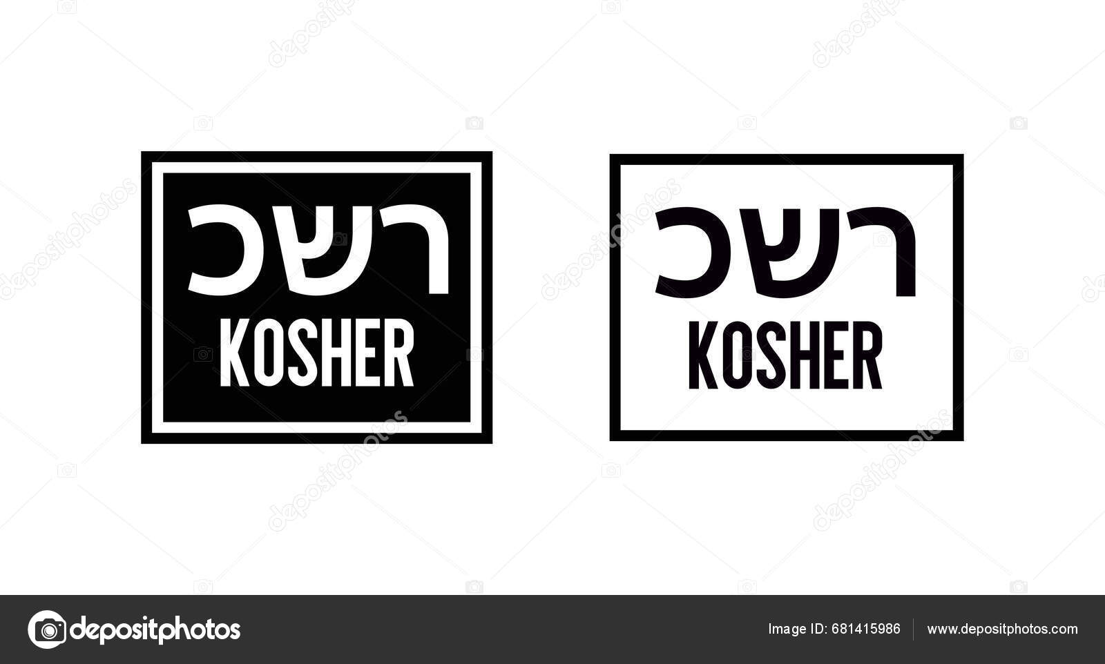 Kosher Certified Symbols International Symbols Kosher Food Packaging ...