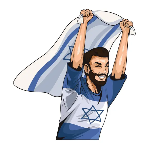 Israeli guy Stock Photos, Royalty Free Israeli guy Images | Depositphotos