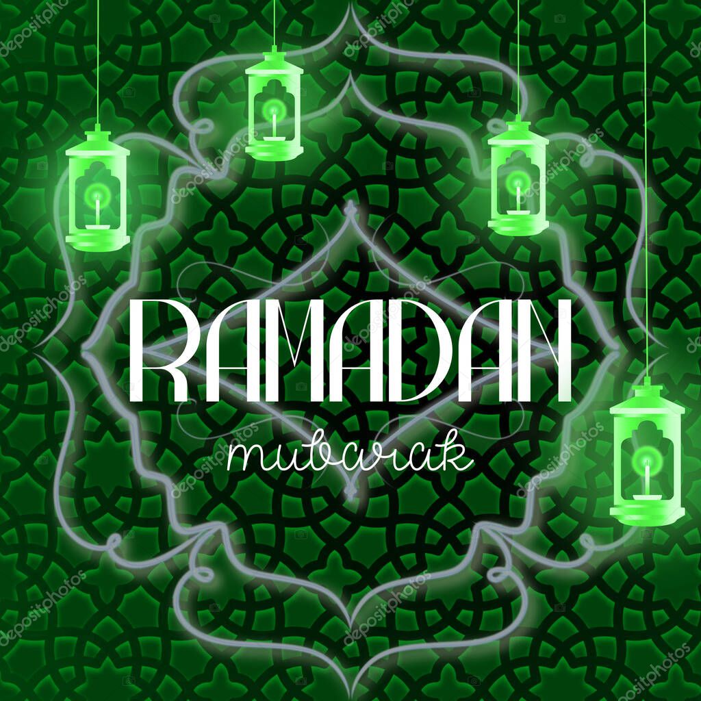 Ramadán Kareem Fondo Con Luna Estrellas Linterna Mezquita En Las