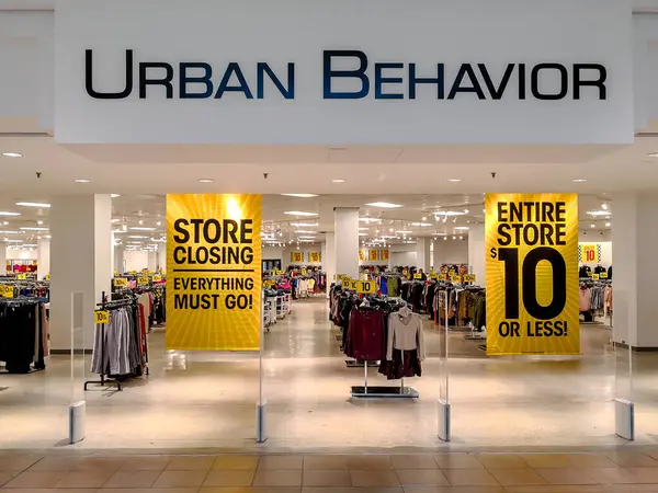 Handelsketten Stock Photos, Royalty Free Handelsketten Images ...