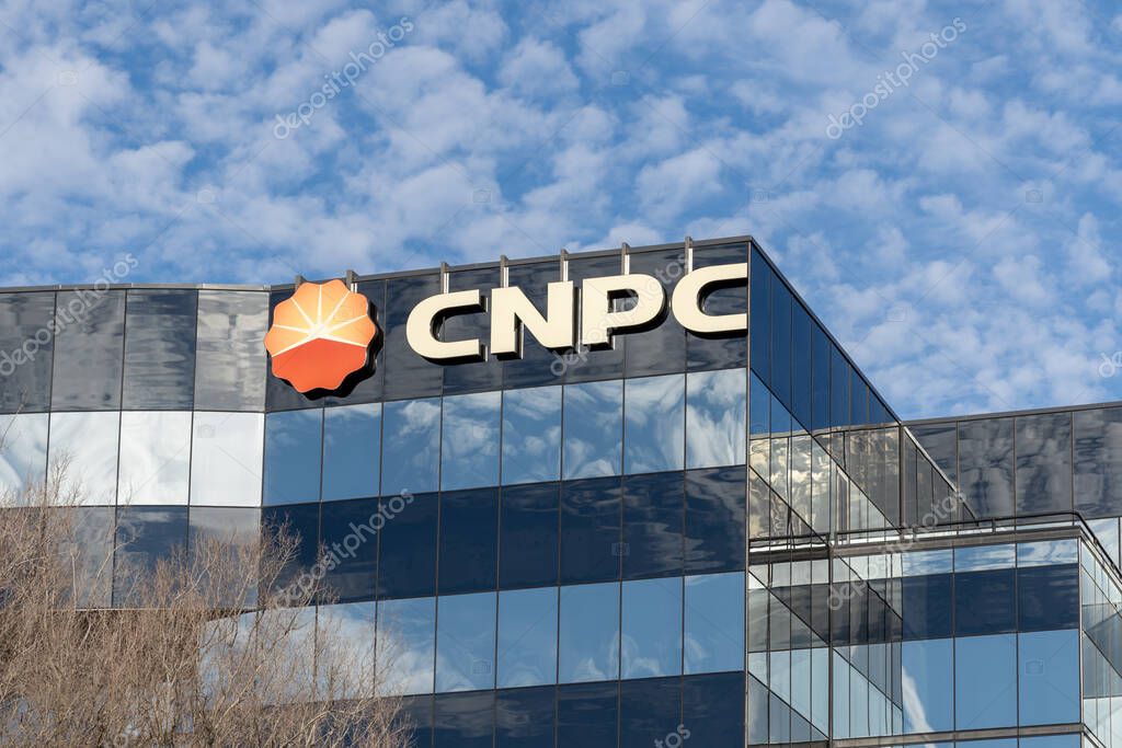 Houston, Texas, EE.UU. - 2 de marzo de 2022: El edificio de oficinas de China National Petroleum ...