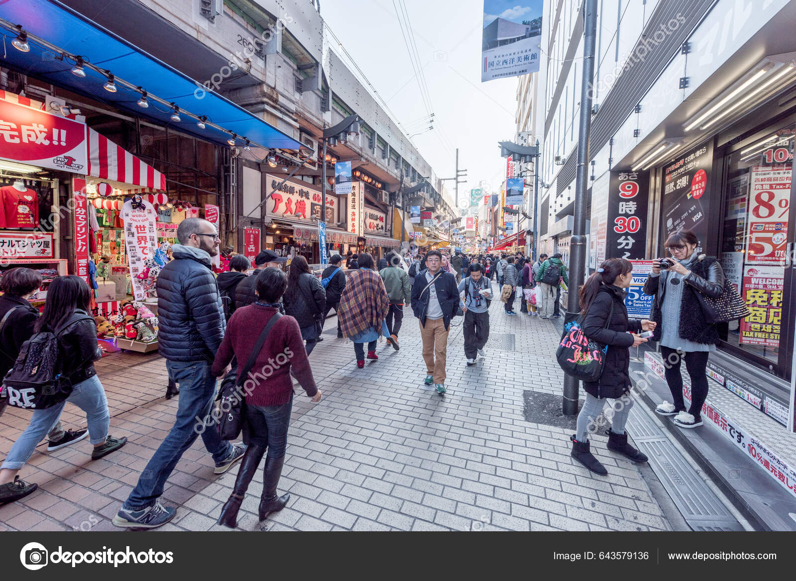 Ameyoko Shopping Street Tokyo Ameyoko Busy Market Street Yamanote Line ...