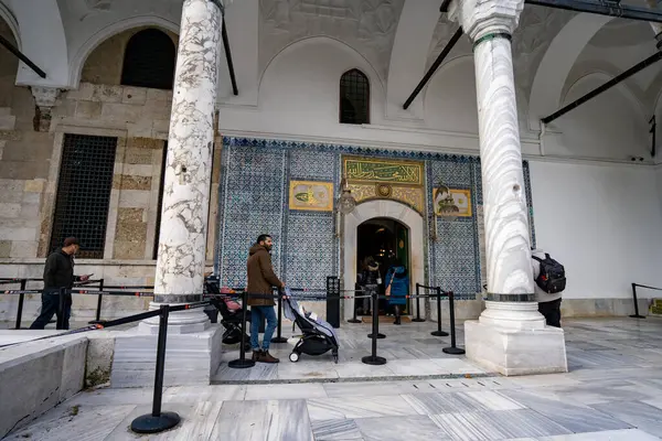Fountain Holy Mantle Topkapi Palace Istanbul Turkey December 2023 ...