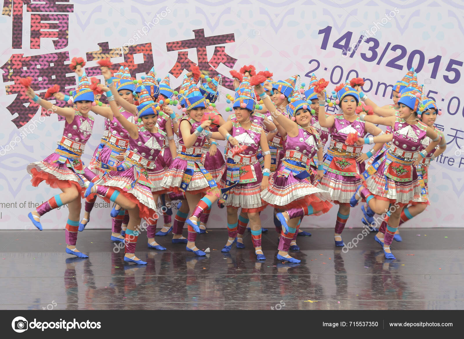Chinese National Dancers Performance Hong Kong — Stock Editorial Photo ...