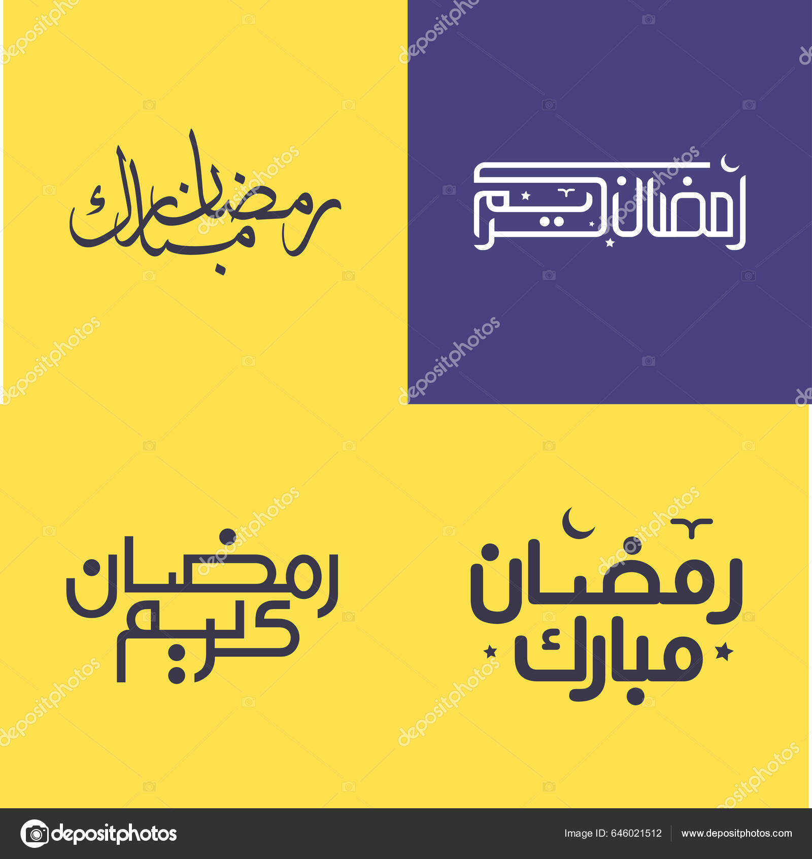 Simple Arabic Calligraphy