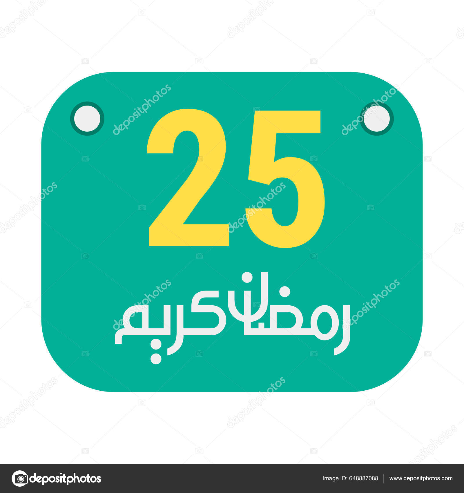 25Th Ramadan Calligraphy Icons Traditional Arabic Artwork Golden ...