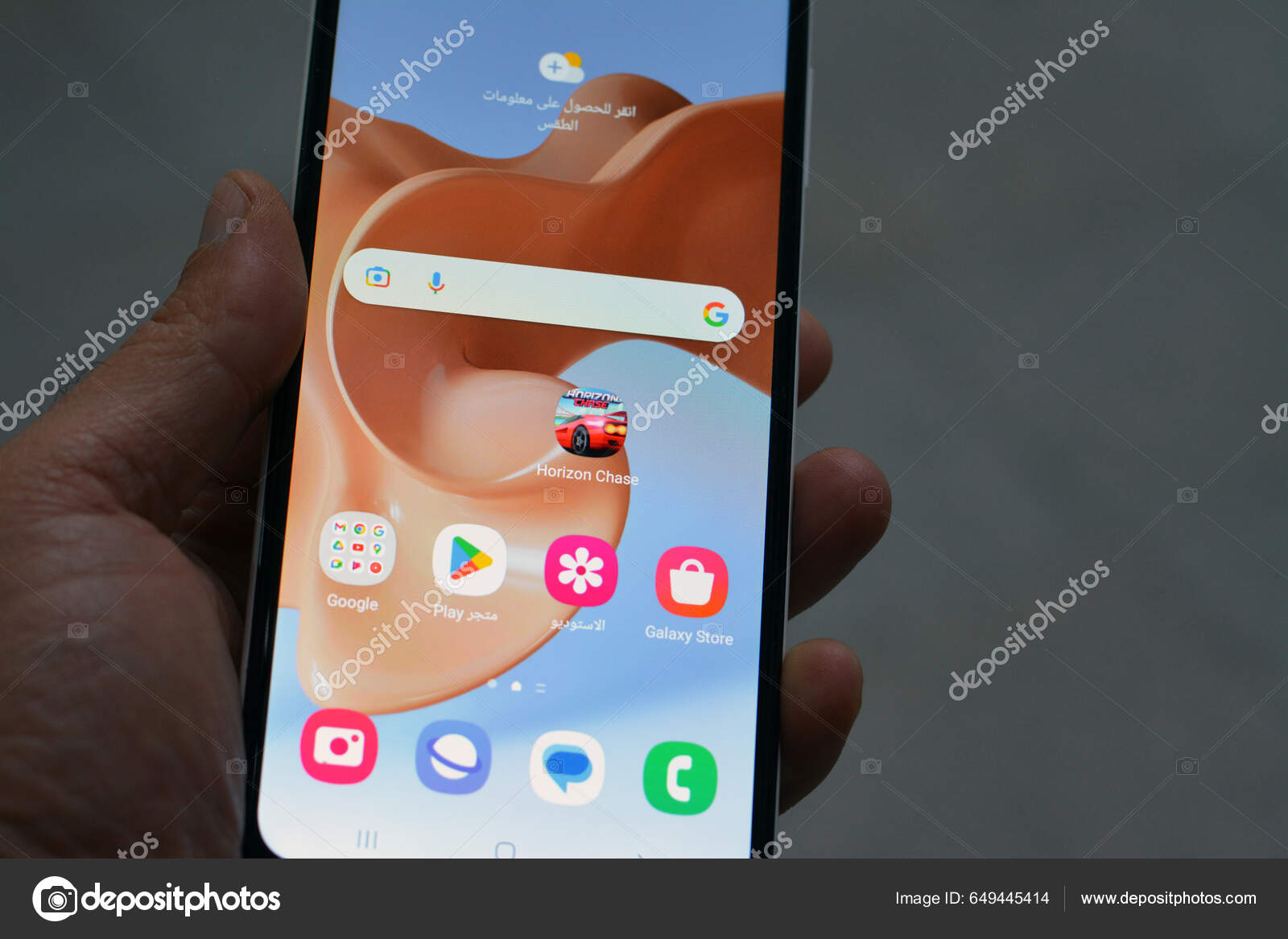 Cairo Egypt April 2023 Android Applications Samsung Smartphone Mobile Google — Stock Editorial ...