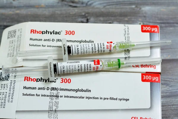Cairo Egypt January 2024 Human Immunoglobulin Rhophylac 300 Micrograms ...
