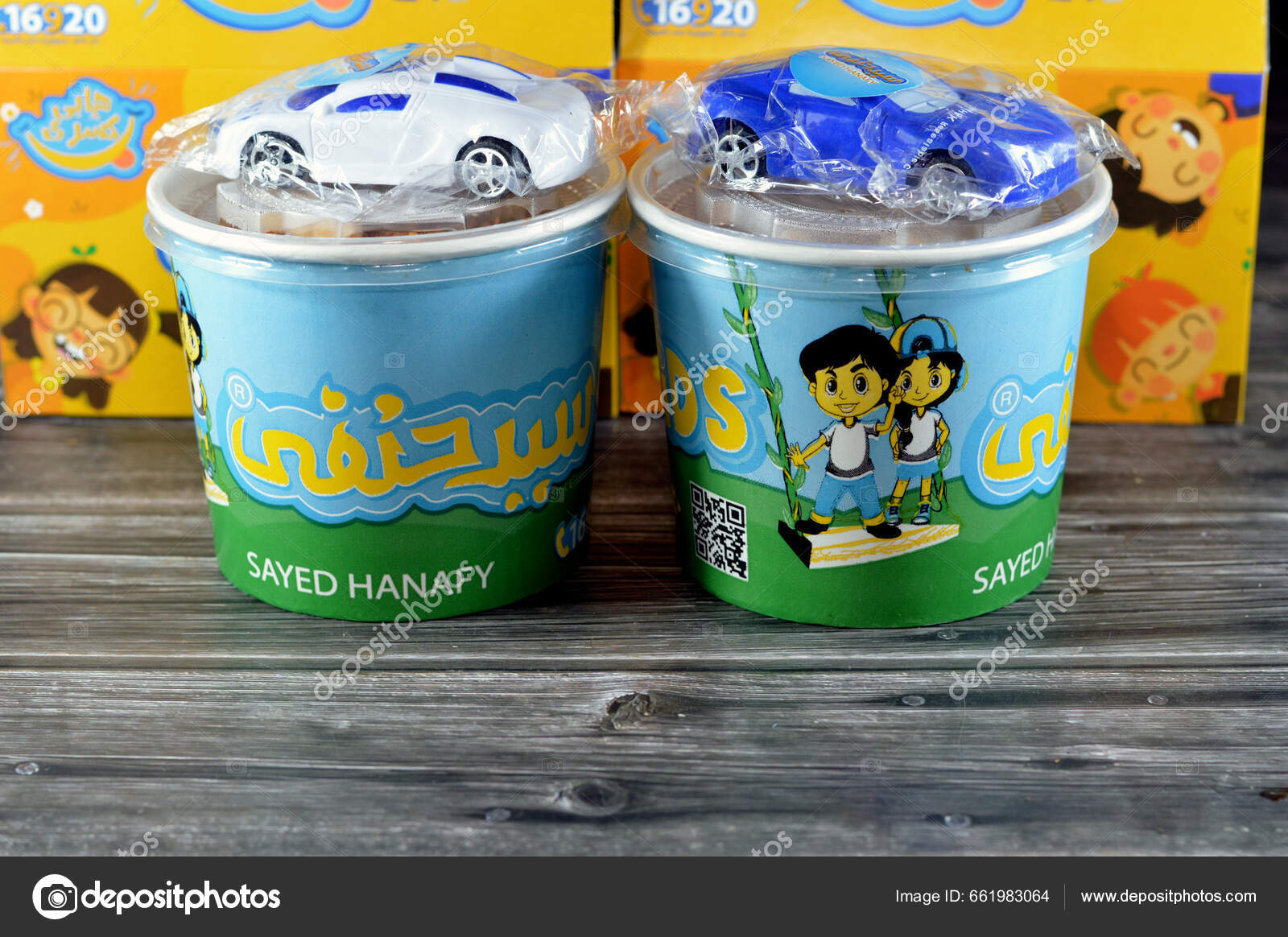 Cairo Egypt June 2023 Sayed Hanafy Koshary Koshari Street Food – Stock ...